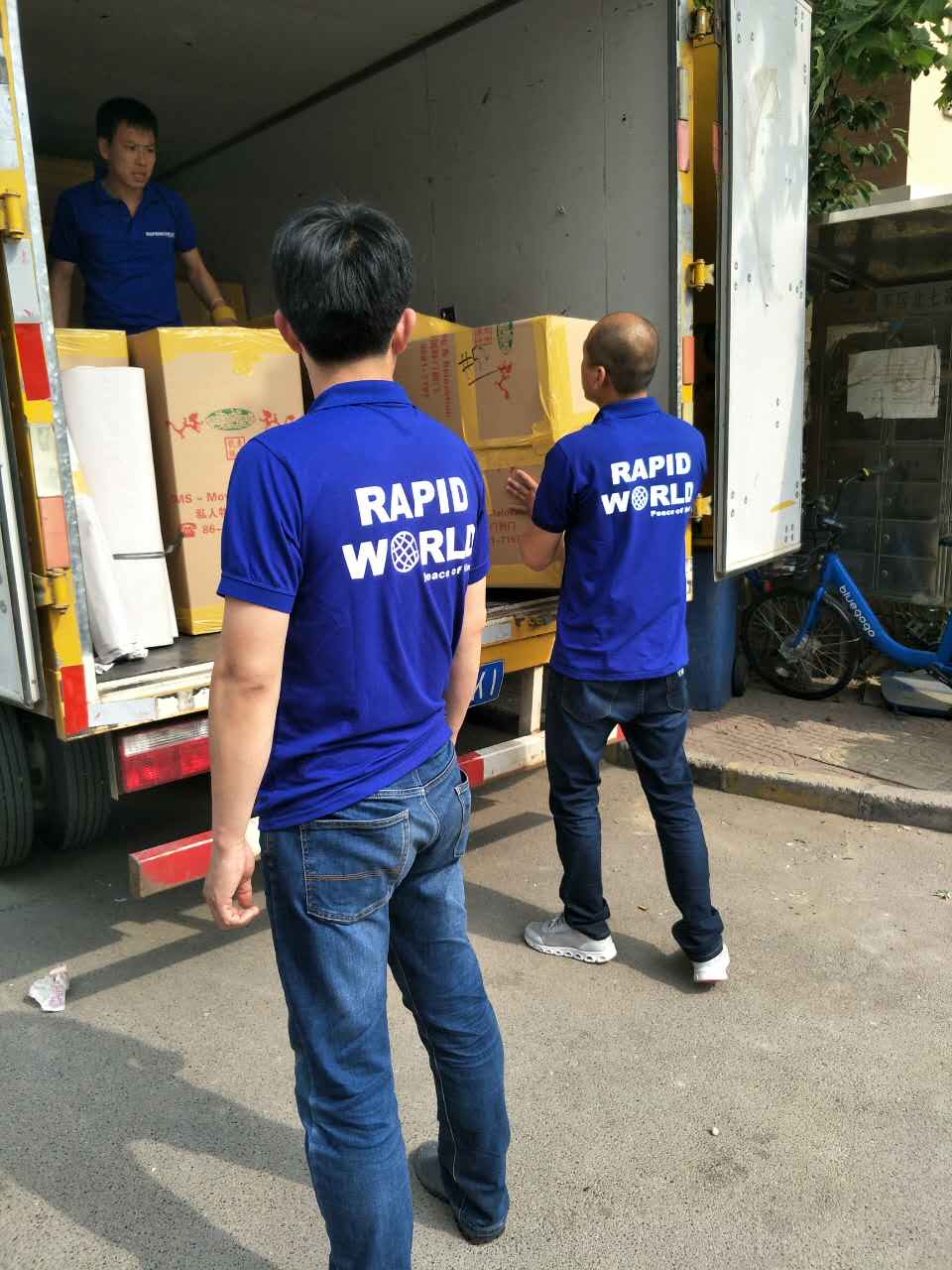 International Moving from Beijing to Singapore /Mr. Stanley W. - RW ...